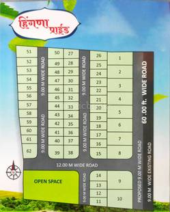 Hingna Pride in Hingna, Nagpur: Price, Brochure, Floor Plan, Reviews