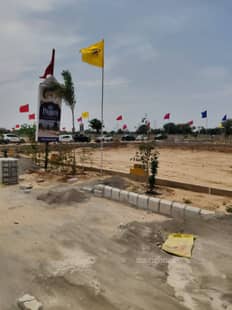 Shyamashish Padam Vatika Photos & Video Chaksu Jaipur