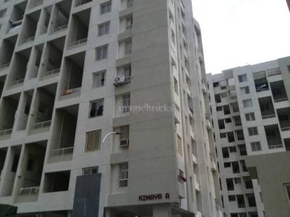 Kimaya in Bibwewadi, Pune: Price, Brochure, Floor Plan, Reviews