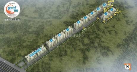 Aapla Ghar Shirwal in Shirwal, Pune: Price, Brochure, Floor Plan, Reviews