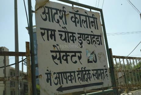 Adarsh Colony in Sector 20, Gurgaon: Price, Brochure, Floor Plan, Reviews