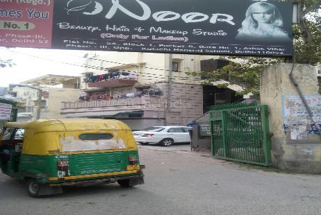 Ashok Vihar Phase 3, New Delhi: Map, Property Rates, Projects, Photos ...