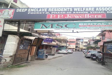 Ashok Vihar Phase 3, New Delhi: Map, Property Rates, Projects, Photos ...