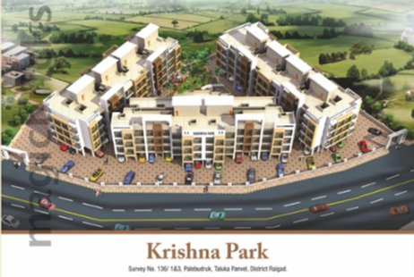 Krishna Park in Panvel, Navi Mumbai: Price, Brochure, Floor Plan, Reviews