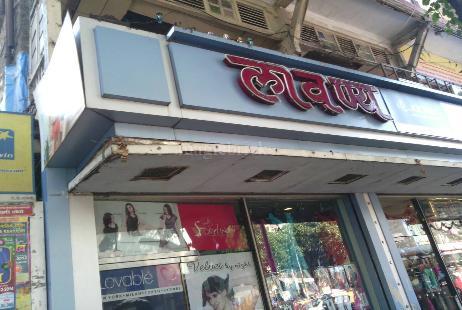 Mukund Mansion in Dadar West, Mumbai: Price, Brochure, Floor Plan, Reviews