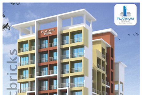 Platinum Pride in Panvel, Navi Mumbai: Price, Brochure, Floor Plan, Reviews