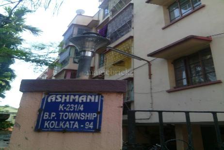 Ashmani in Patuli, Kolkata: Price, Brochure, Floor Plan, Reviews