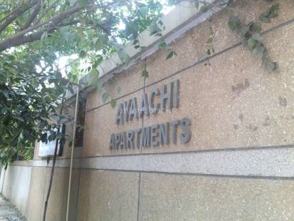 Ayachi Apartments in Sector 45, Gurgaon: Price, Brochure, Floor Plan ...