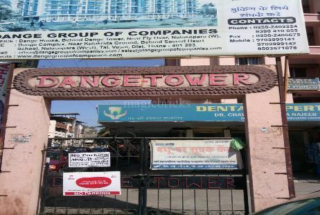Dange Complex Tower No 2 in Nala Sopara, Mumbai: Price, Brochure, Floor ...