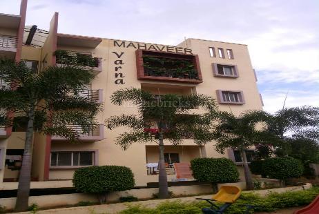 Mahaveer Varna in Whitefield, Bangalore: Price, Brochure, Floor Plan ...