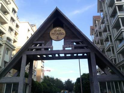 Kumar Picasso in Hadapsar, Pune: Price, Brochure, Floor Plan, Reviews