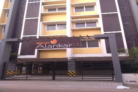 Alankar in Manapakkam, Chennai: Price, Brochure, Floor Plan, Reviews
