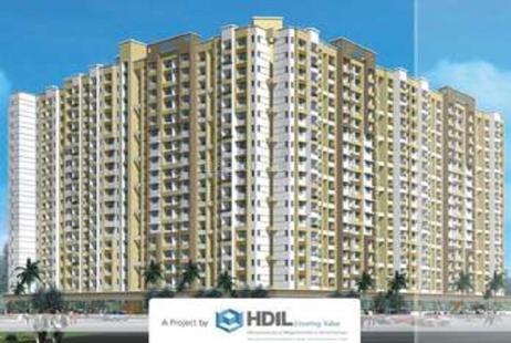 HDIL Premier Residences in Kurla West, Mumbai: Price, Brochure, Floor ...