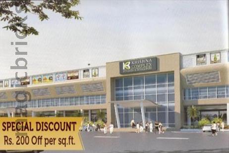 Sai Krishna Complex in Bhiwandi, Beyond Thane: Price, Brochure, Floor ...