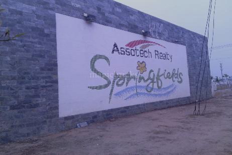 Assotech Springfields in Zeta, Greater Noida: Price, Brochure, Floor ...