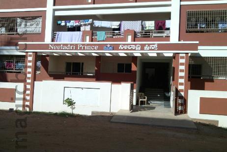 Neeladri Prince in Rajarajeshwari Nagar, Bangalore: Price, Brochure ...
