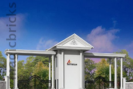 Aratt Atlantis in Hosur Road, Bangalore: Price, Brochure, Floor Plan ...