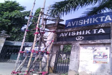 Avishikta in EM Bypass, Kolkata: Price, Brochure, Floor Plan, Reviews