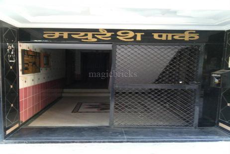 Mayuresh Park in Kalwa, Thane: Price, Brochure, Floor Plan, Reviews