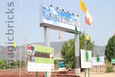 Roha Mega City in Roha, Raigad: Price, Brochure, Floor Plan, Reviews