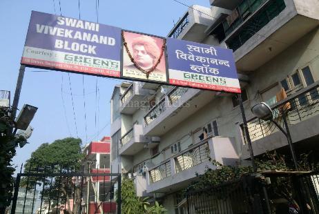 Swami Vivekanand Block in Mehrauli Gurgaon Road, Gurgaon: Price ...