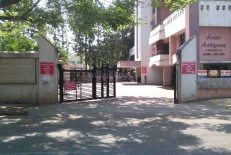 Amar Ashiyana in Fatima Nagar, Pune: Price, Brochure, Floor Plan, Reviews