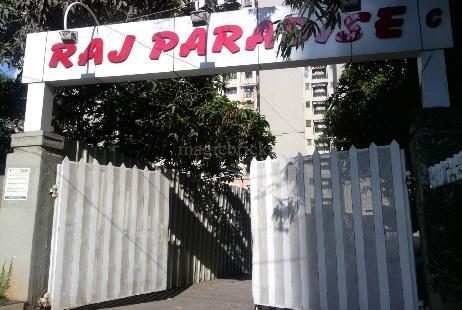 Raj Paradise in Andheri East, Mumbai: Price, Brochure, Floor Plan, Reviews
