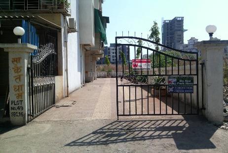 Saket Dham in Roadpali, Navi Mumbai: Price, Brochure, Floor Plan, Reviews