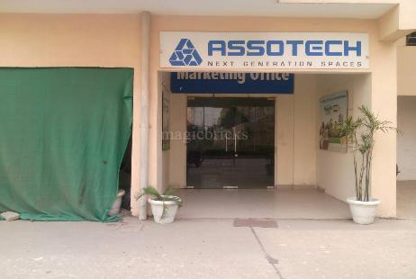 Assotech Windsor Court in Sector 78, Noida: Price, Brochure, Floor Plan ...