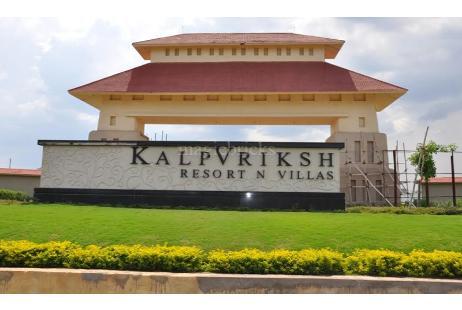 Swastik Kalpvriksh Villas in Dhamtari Road, Raipur: Price, Brochure ...