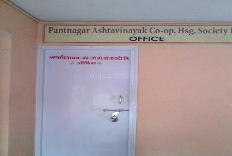 Ashtavinayak Building in Ghatkopar East, Mumbai: Price, Brochure, Floor ...