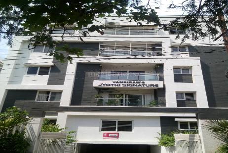 Vamsiram Jyothi Signature in Jubilee Hills, Hyderabad: Price, Brochure ...