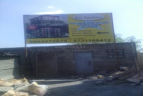 Karnasree Radiant Lake View in KR Puram, Bangalore: Price, Brochure ...