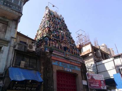 Parekh House in Kalbadevi, Mumbai: Price, Brochure, Floor Plan, Reviews