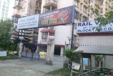 Rail Vihar in New Town, Kolkata: Price, Brochure, Floor Plan, Reviews