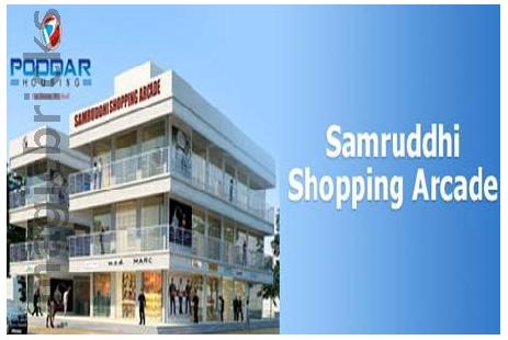 Samruddhi Shopping Arcade in Bhivpuri Road, Raigad: Price, Brochure ...