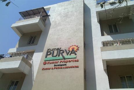 Kumar Purva in Hadapsar, Pune: Price, Brochure, Floor Plan, Reviews