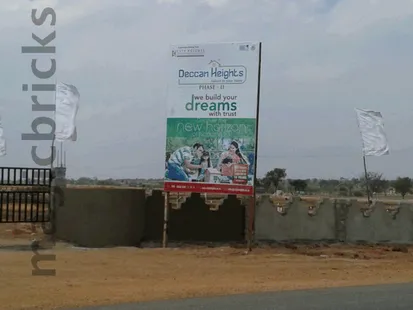 Deccan Heights Phase 1 in Shadnagar, Hyderabad: Price, Brochure, Floor ...
