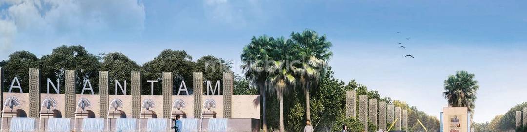 Suncity Anantam in NH-2, Vrindavan: Price, Brochure, Floor Plan, Reviews