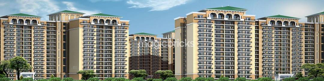 Omaxe Aananda in Naini, Allahabad: Price, Brochure, Floor Plan, Reviews
