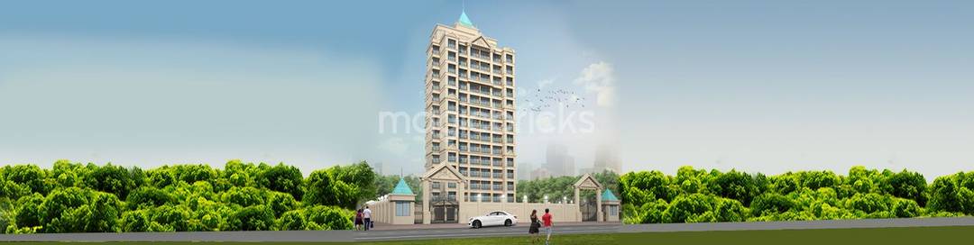 Arihant Aarohi in Shilphata, Thane: Price, Brochure, Floor Plan, Reviews