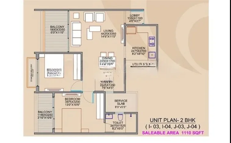 Elina Lite in NIBM Annexe, Pune: Price, Brochure, Floor Plan, Reviews