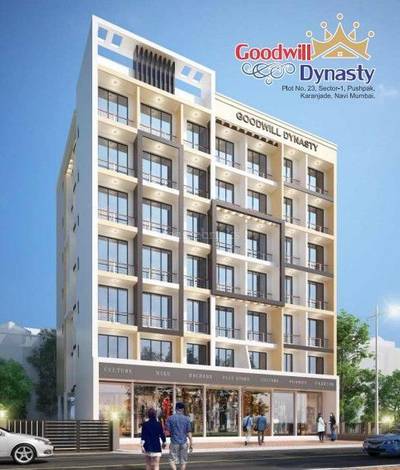 Kewat Goodwill Dynasty Floor Plan, Navi Mumbai: Layouts, Sizes ...