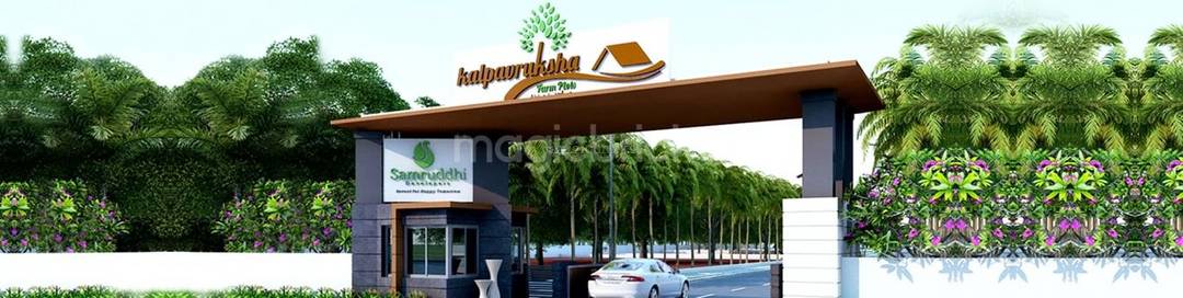 Kalpavruksha Farm Plots in Chilkoor, Hyderabad: Price, Brochure, Floor ...