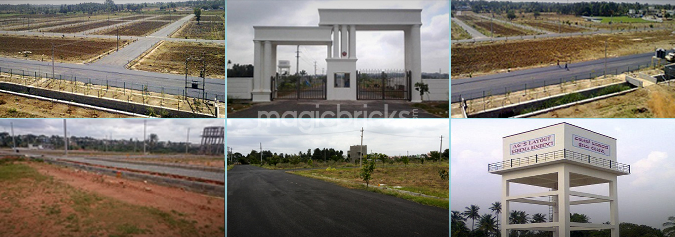 Project AGS Layout in Attibele, Bangalore: Price, Brochure, Floor Plan ...