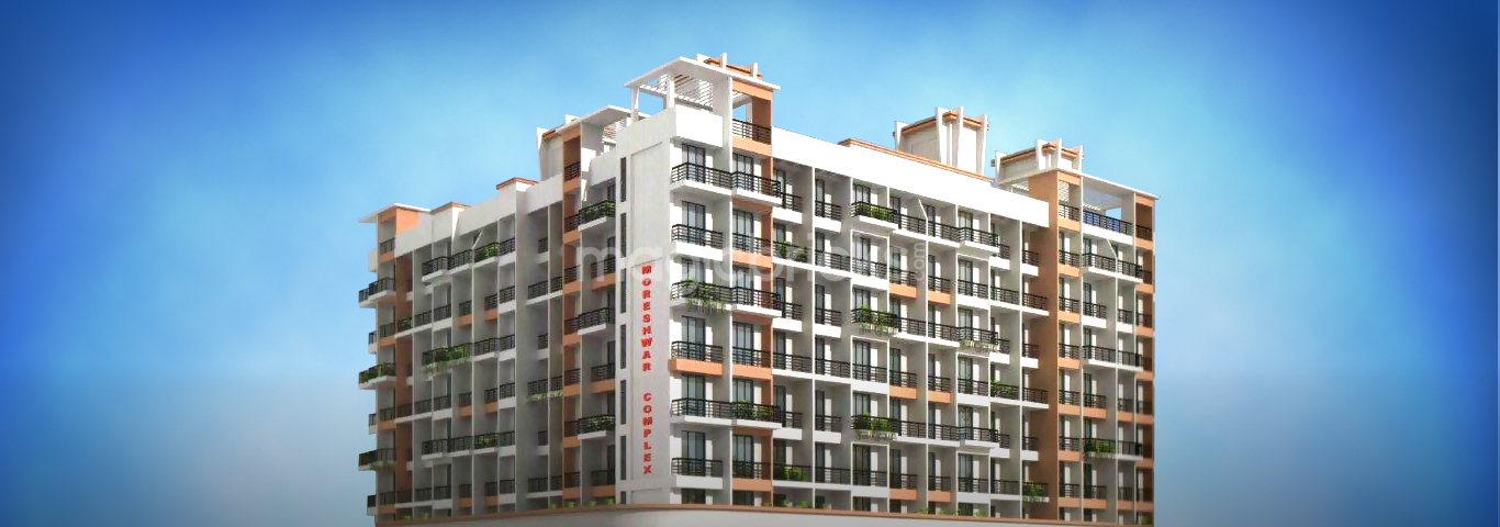 Moreshwar Complex in Kamothe, Navi Mumbai: Price, Brochure, Floor Plan ...