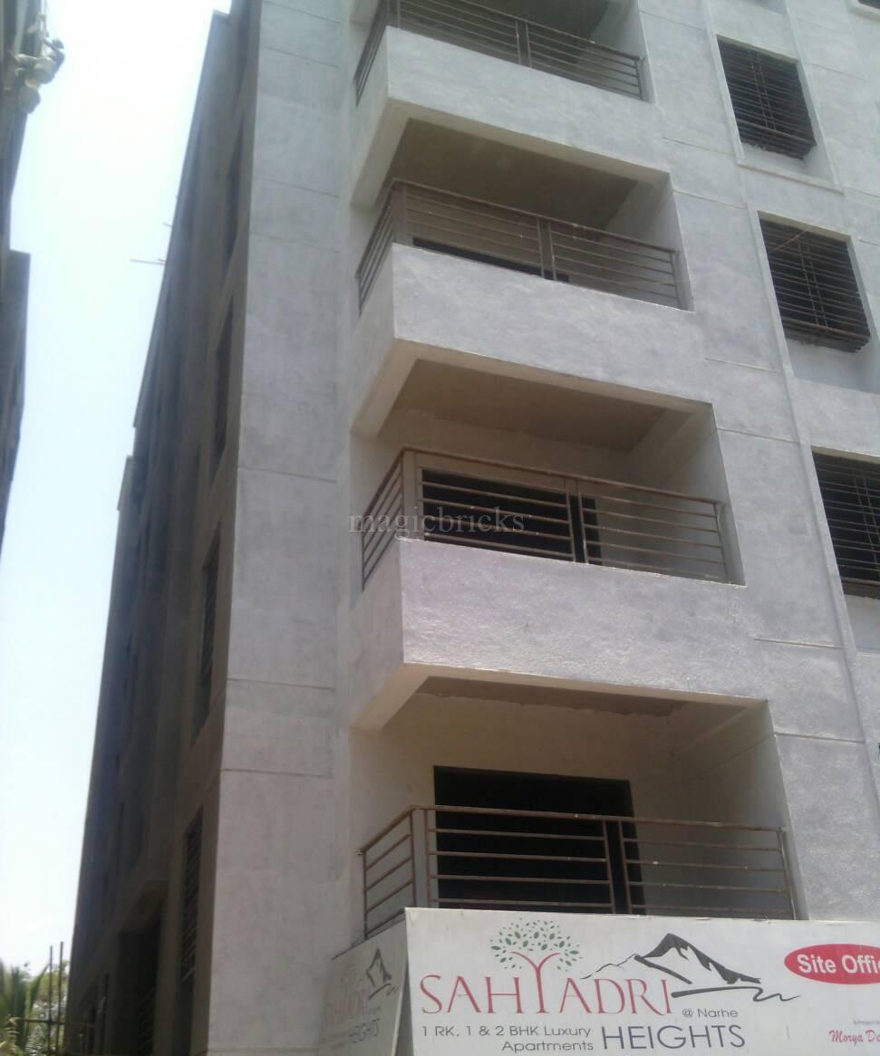 Sahyadri Heights Photos & Video Narhe Pune