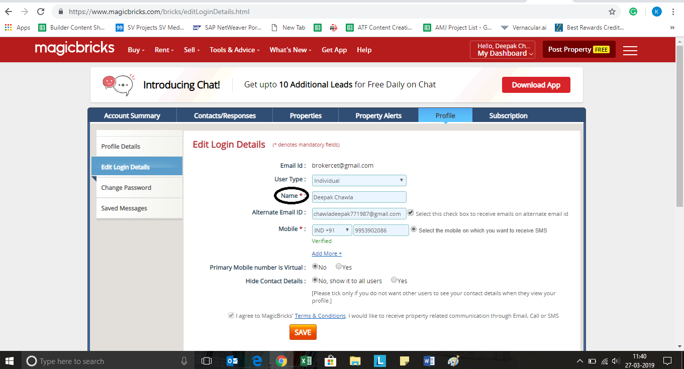 How to change my Profile name?