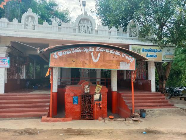 Kompally, Hyderabad: Map, Property Rates, Projects, Photos, Reviews, Info