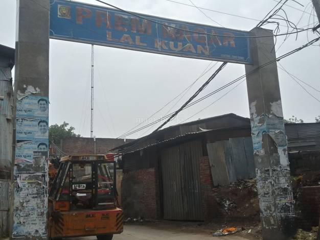 Lal Kuan, New Delhi: Map, Property Rates, Projects, Photos, Reviews, Info